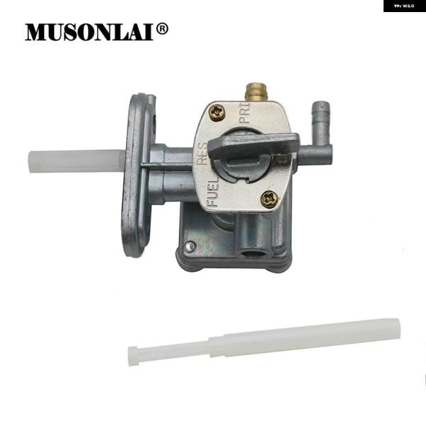 バイク 燃料タンクスイッチ バルブ ペットコックタップ ヤマハ FJ600 84-90 XJ750 82-83 XJ600ディ バージョン XJ600H XJ600Nディ バージョン Sタイプ カスタム パーツ アクセサリーHigh-con...