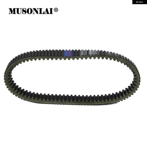 バイク ドライブベルト アプリリア MANA 850 2007-2016 850GT 2009-2013 SRV850 2012-2016 GILERA GP800 2008-2013 GP CENTENARIO 800 カスタム パーツ ...