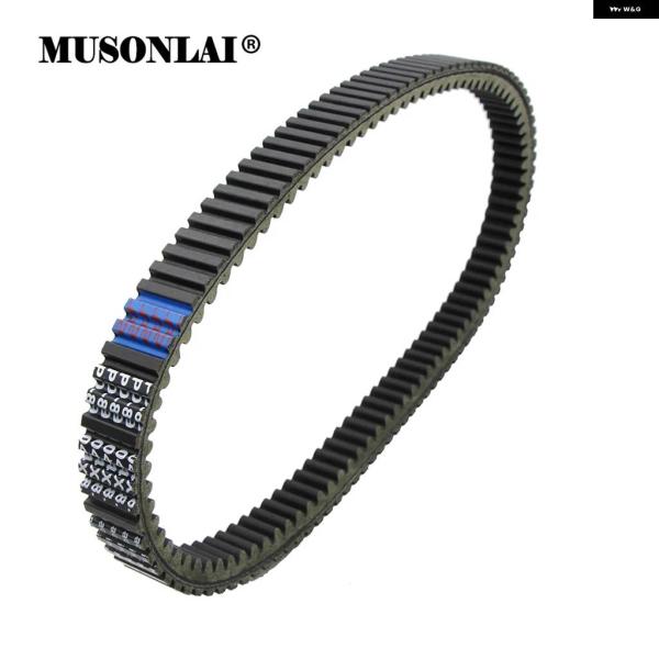 バイク ドライブ ベルト GILERA FUOCO 500 LT NEXUS 500 CENTENARIO 500SP カスタム パーツ アクセサリーHigh-concerned chemical:NoneModel Name:Drive ...