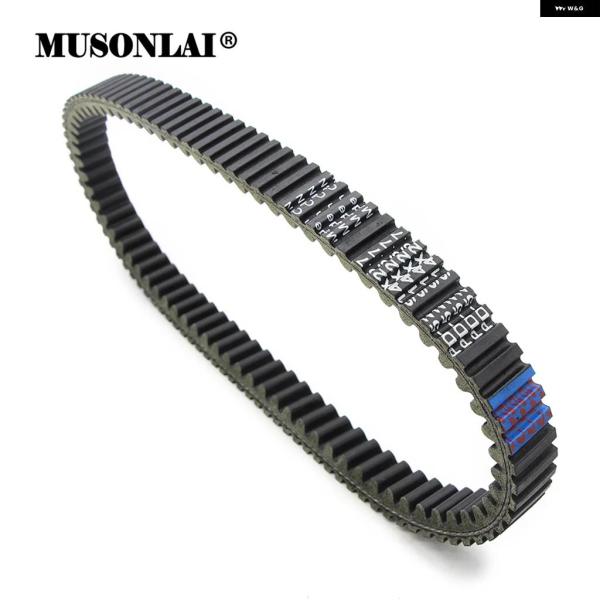 ドライブベルト カワサキ KAF400 ミュール 610 4X4 600 2005-2016 ミュール SX 4X4 SE XC 迷彩 2017-2018 59011-0011 カスタム パーツ アクセサリーHigh-concerned c...