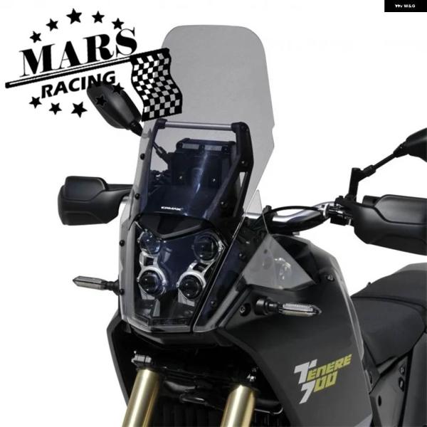 ヤマハ テネレ700 2019 - 24年式 バイク ウインドシールド アルミキット デフレクター カスタム パーツ アクセサリーHigh-concerned chemical:NoneItem Weight:0.7kgItem Heigh...