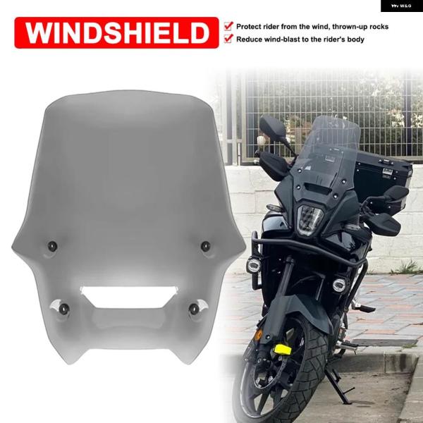 バイク 強化 ウインドスクリーン ウインドシールド ホンダ NX400 NX500 NX 400 500 2024 ウインドデフレクター プロテクター スクリーン カスタム パーツ アクセサリーHigh-concerned chemical...