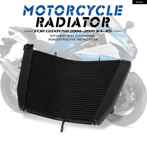 スズキ GSXR750 GSX R 750 GSX-R 750 2004-2005 K4 K5 バイク エンジン ラジエーター クーラントクーラー冷却 バイク ウォータータンク カスタム パーツ アクセサリーProtective parts...
