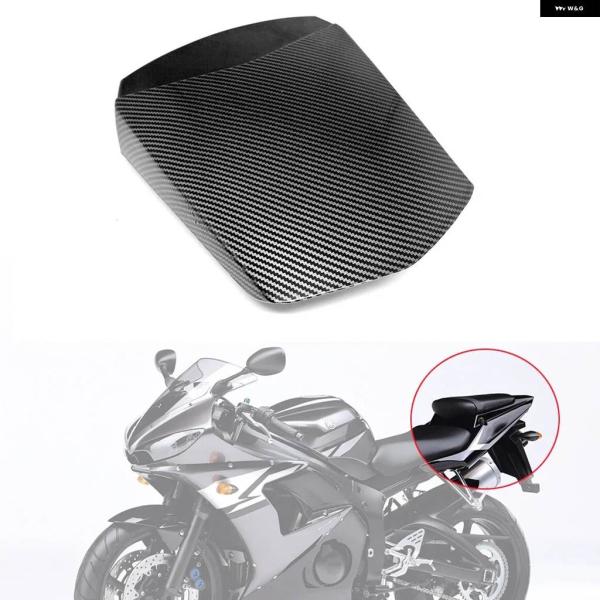 ヤマハ YZF-R6 2003 2005 ハイドロディップカーボン リアテールシート ソロピリオン フェアリング カスタム パーツ アクセサリーHigh-concerned chemical:NoneMotobike Make:Yamaha...