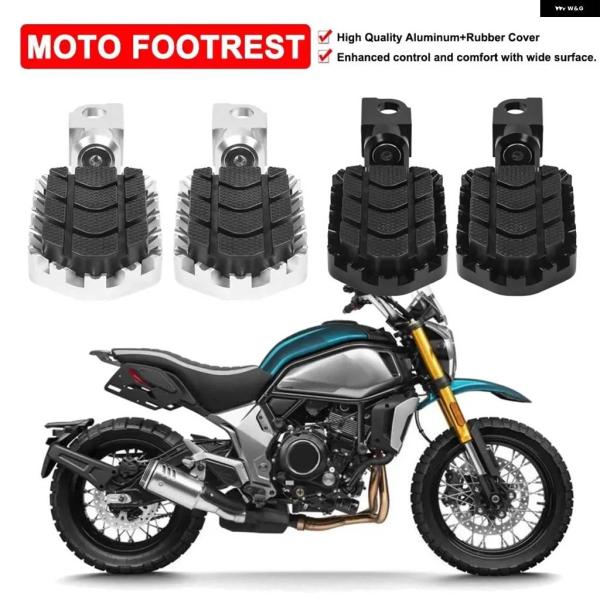 バイク フットペグ CFMOTO 700MT CLX700 700CL-X 700 CLX 700CLX 700CL-X 2021-2024 カスタム パーツ アクセサリーHigh-concerned chemical:NoneItem W...