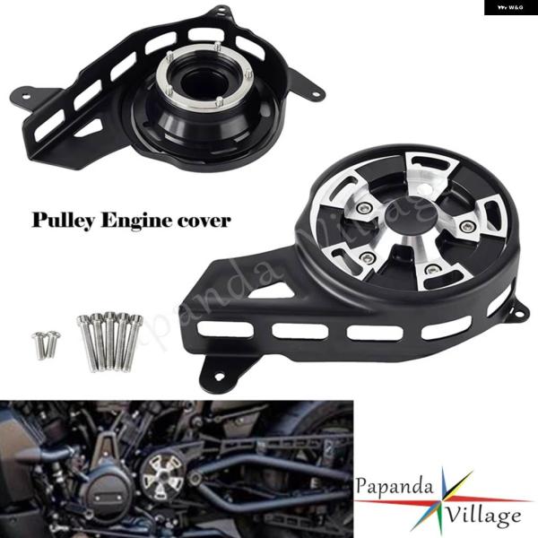 バイク ドライバー スプロケット プーリー カバー フロント SPORTSTER S 1250 S RH 1250 2021 2022 NIGHTSTER 975 2021-2023 カスタム パーツ アクセサリーHigh-concerne...