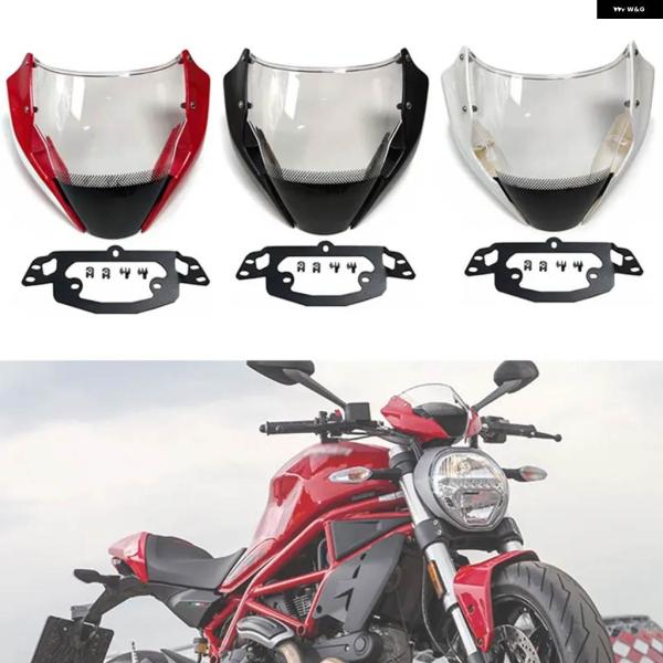 2023 ドゥカティ モンスター 821 1200S 2017-2022 STNIPE デフレクター ウインドスクリーン フロントヘッドカウリング フェアリング モンスター 797 ウインドシールド カスタム パーツ アクセサリーHigh-...