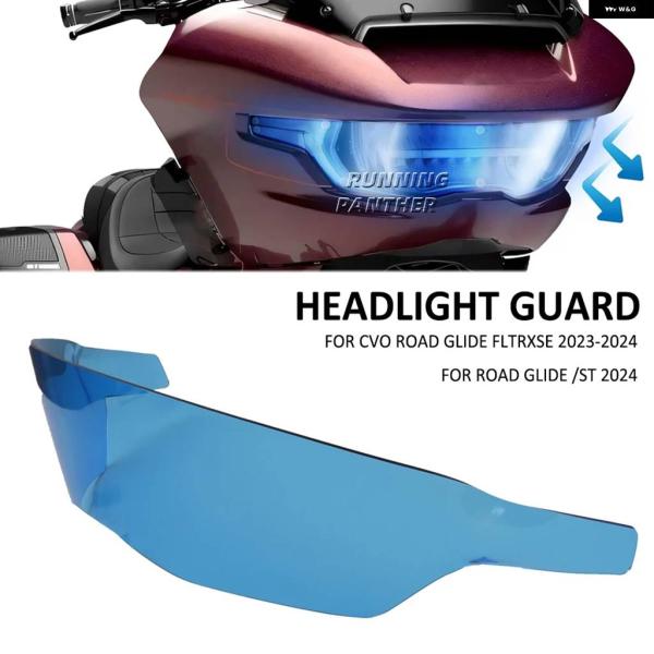 バイク フロント フェアリング ヘッドライト ランプ グリル ガードカバー CVO ロードグライド FLTRXSE 2023 2024 / ST 2024 カスタム パーツ アクセサリーProtective parts:OtherHigh-...