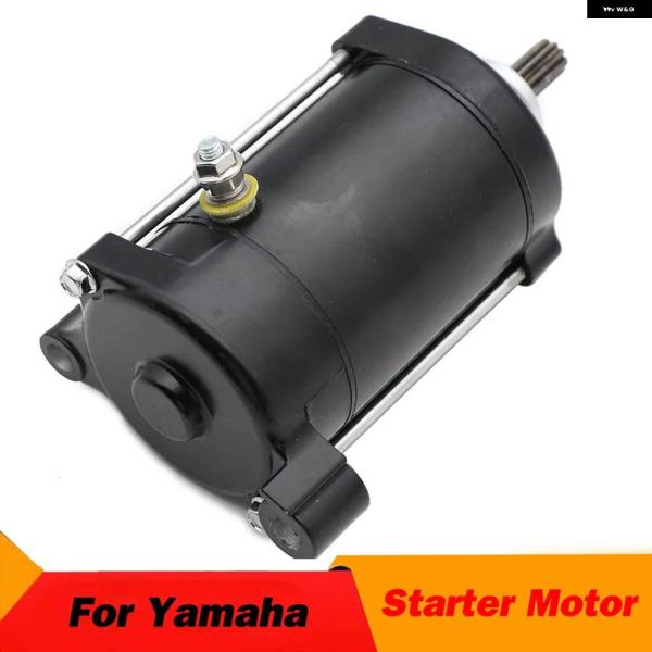 バイク スターターモーター ヤマハ 64X-81800-00 GP760 RA760 WB760 WB760RZ WB760 ウェーブブラスター WVT760 XL760 ウェーブランナー 760 XL760 カスタム パーツ アクセサリー...