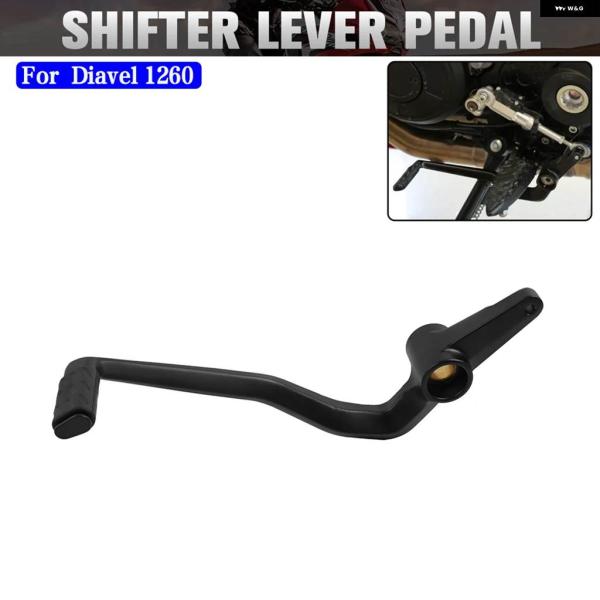 ドゥカティ DIAVEL 1260 S 2019 - 23 バイク ギア シフター シフト ペダル レバー カスタム パーツ アクセサリーHigh-concerned chemical:NoneOrigin:Mainland ChinaMa...