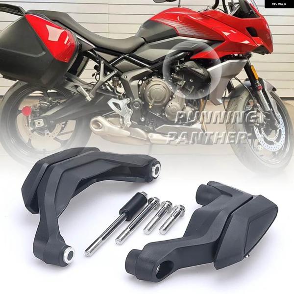 バイク エンジン ガード アンチ クラッシュ フレーム スライダー 落下カバー TIGER SPORT 660 SPORT660 2022 カスタム パーツ アクセサリーHigh-concerned chemical:NoneItem We...