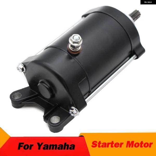 63M-81800-00 バイク スターターモーター ヤマハ 1100VN EXC1200 1430SPO GP1200 GP1300 SV1200 SUV1200 XL800 LS2000 エキサイター 135 カスタム パーツ アクセサ...