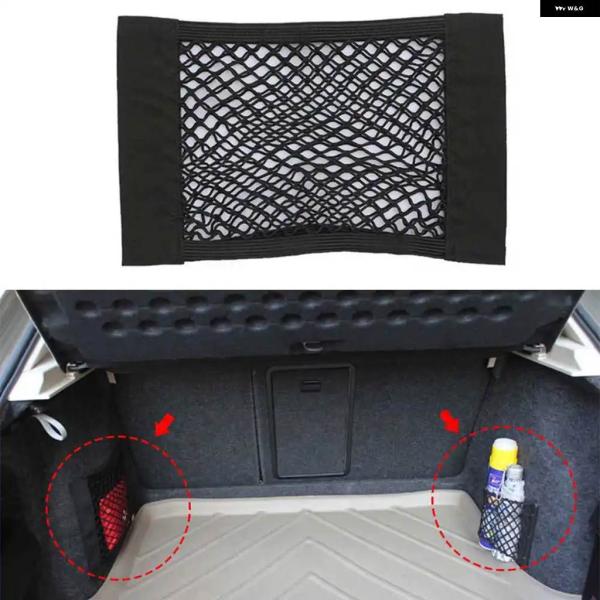 トヨタ ハイランダー プラド ランドクルーザー RAV4 トランク シートバック 伸縮性 収納 ネット カーゴ オーガナイザー バッグ カスタム パーツ アクセサリーProduct shape:RectangleSpecial Featur...