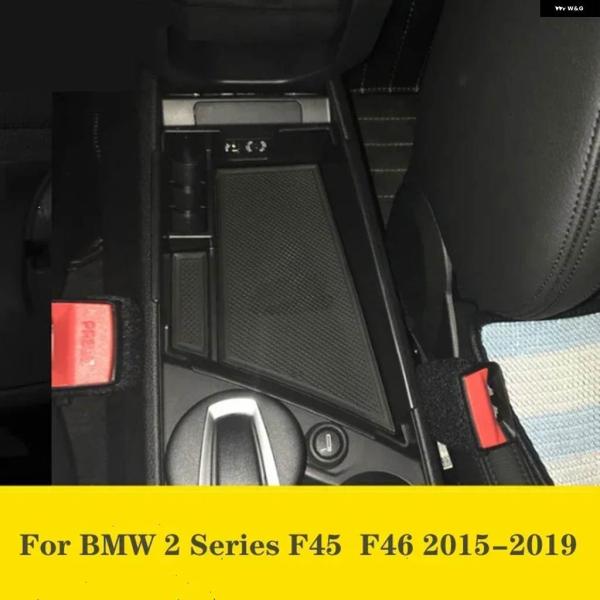 BMW 2 アクティブツアラー F45 グランツアラー F46 2015 - 19 カーセンター コンソール アームレスト 収納 ボックス カスタム パーツ アクセサリーType:Armrest Box StorageBrand Name:...