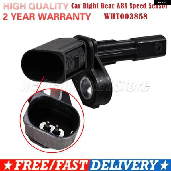 WHT003858 右リアABSスピードセンサー アウディ A3 S3 Q3 VW パサート ゴルフ EOS ジェッタ ビートル ティグアン トゥーラン カスタム パーツ アクセサリーHigh-concerned chemical:None...