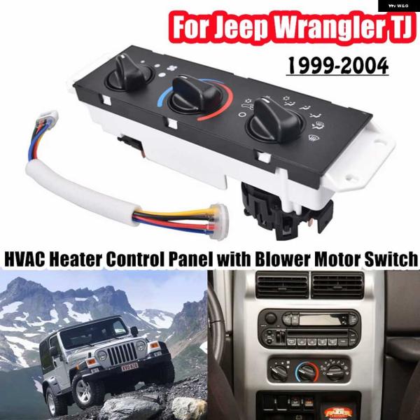ジープ ラングラー TJ 1999-04 右ハンドル 車用 エアコン ヒーター A/C コントロール スイッチ 55037473AB カスタム パーツ アクセサリーHign-concerned Chemical:NoneCountry/Re...