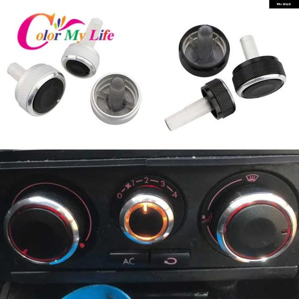 エアコン ヒート コントロール スイッチノブ ACノブ フォルクスワーゲン VW GOLF 4 MK4 ゴルフ IV ボーラ パサート B5 ルポ シュコダ オクタビア MK1 カスタム パーツ アクセサリーCategory:3DType ...