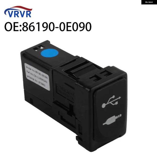 車 861900E090 86190-0E090 FA134342A 車用オートマチックAUX オーディオ インターフェース USBメディアポート トヨタ ハイランダー カスタム パーツ アクセサリーHign-concerned Chemi...