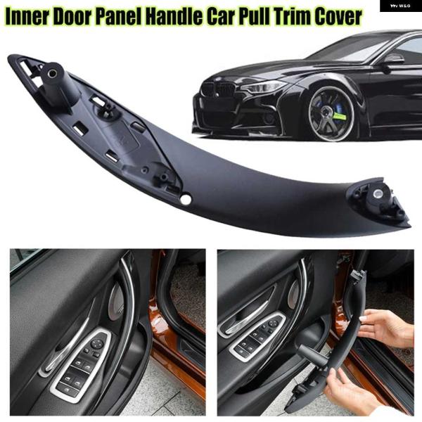 F30 ベージュルック/ブラック フロント/リア 車内 ドアハンドル ドア トリム プル パネル ハンドル BMW F30 F80 F31 F32 F34 2012-2017 カスタム パーツ アクセサリーHign-concerned Ch...