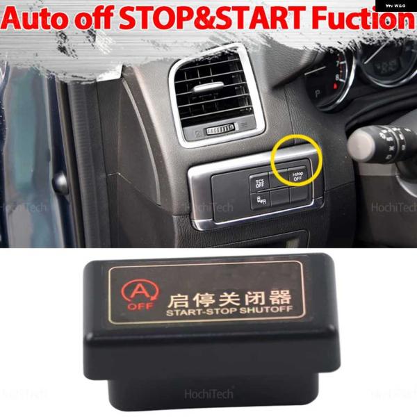 マツダ CX-5 KE KF 2013-2022 車 ストップ 始動 エンジン システム オフ デバイス コントロール センサー カスタム パーツ アクセサリーHign-concerned Chemical:NoneSpecial Feat...