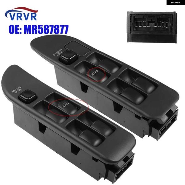 MR587877 カーアクセサリー 左 右 14ピン マスターパワーウィンドウスイッチ 三菱 ランサーエボリューション エボ 1 2 3 1992-2003 カスタム パーツ アクセサリーSpecial Features:StandardI...