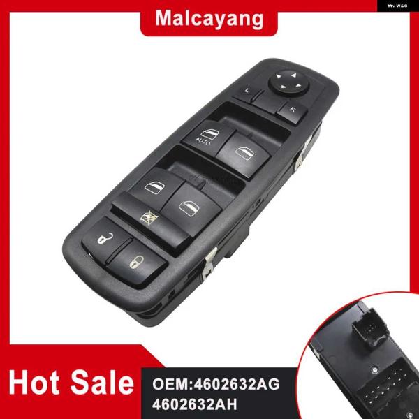 4602632AF 4602632AD ジープ リバティ ダッジ ナイトロ ジャーニー カーパワーマスターウィンドウスイッチ 4602632AG 4602632AH カスタム パーツ アクセサリーHign-concerned Chemica...