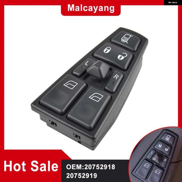 カーアクセサリー ボルボ トラック FH12 VN VNL VNM 運転席側 電動パワーマスターウィンドウスイッチ ガラス フレーム ライザー 20752918 カスタム パーツ アクセサリーHign-concerned Chemical:...