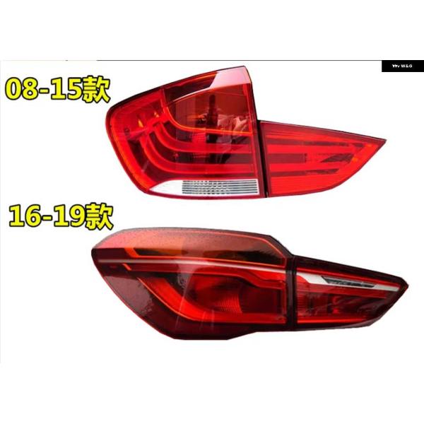 LED テールライト ブレーキランプ リバースライト ウィンカー アセンブリ BMW X1 E84 F49 F48 2008-2019 カーアクセサリー カスタム パーツ アクセサリーCertification:ceVoltage:12 V...