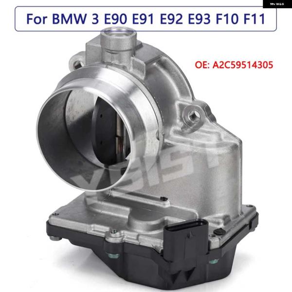 55MM スロットルボディ BMW 3 E90 E91 E92 E93 F10 F11 F07 F01 F02 F03 F04 X5 E70 X6 E71 ボディ加速 A2C59514305 A2C83077100 カスタム パーツ アクセ...