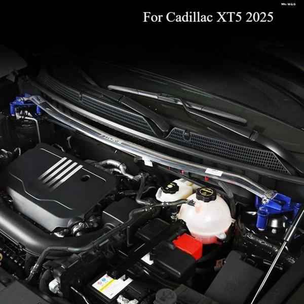 キャデラック XT5 2025 フロントストラットバー タワーブレース アッパーショック スタビライザーロッド STB アンチロール スウェイバー アクセサリー カスタム パーツ アクセサリーHign-concerned Chemical:...