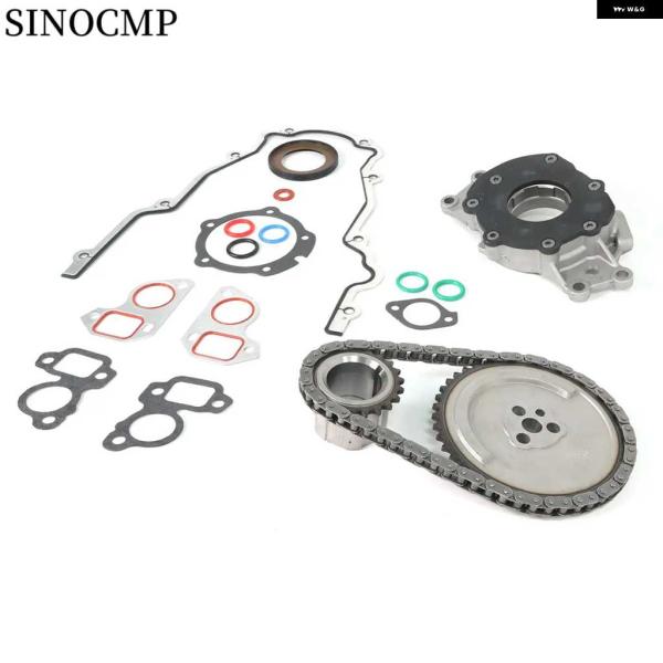 12586665 12639249 89060436 オイル ポンプ ガスケット タイミング チェーン キット 2007-2013 シボレー GM LS1 LS3 LS2 LS6 4.8L 5.3L 6.0L パーツ カスタム パーツ アク...