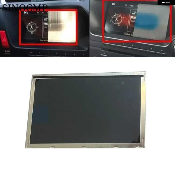 7インチ ディスプレイ LCD モジュール RT6 RNEG2 DG4EV 9804563180 A2C84145200 RT6 RNEG2 DS5 508カービデオプレーヤーモニター ディスプレイ カスタム パーツ アクセサリーHign-...