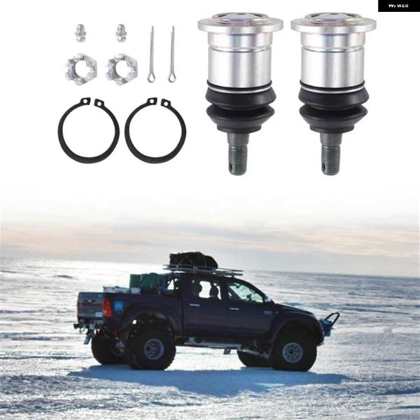 1ペア 25MM 延長 ボールジョイント交換部品 トヨタ ハイラックス 2005+ KUN25 KUN26 GGN25R 43330-KUN25 カスタム パーツ アクセサリーHign-concerned Chemical:NoneOrig...