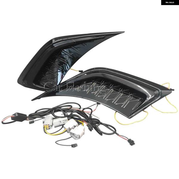 LED ダイナミックウィンカー デイタイム ランニングライト DRLデイライト フォグランプ レクサスES200 ES250 ES300H ES350 2018-22 カスタム パーツ アクセサリーHign-concerned Chemic...