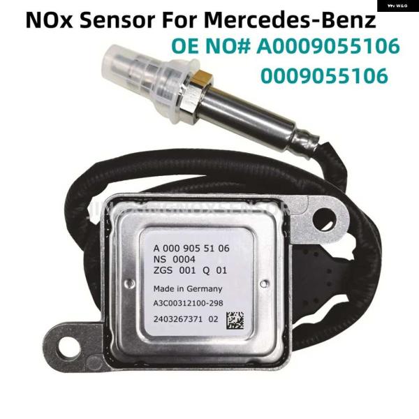 A0009055106 A3C00312100-298 オキシセンサー メルセデス ベンツ W166 X166 W211 W221 W251 V251 GLE250D GLE3 カスタム パーツ アクセサリーHign-concerned C...