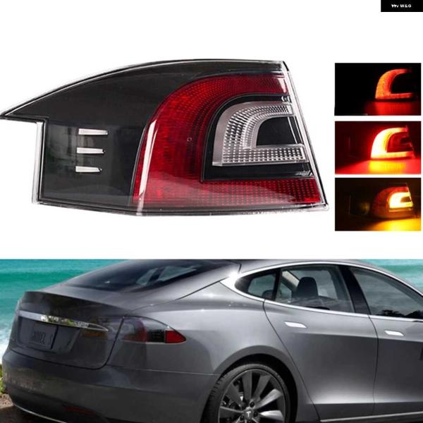 テスラ モデルS 2016-20 車用 LED リア テールライト リア ウィンカーライト ブレーキ パーキング ランプ ドライビングランプ カスタム パーツ アクセサリーHign-concerned Chemical:NoneSpecia...