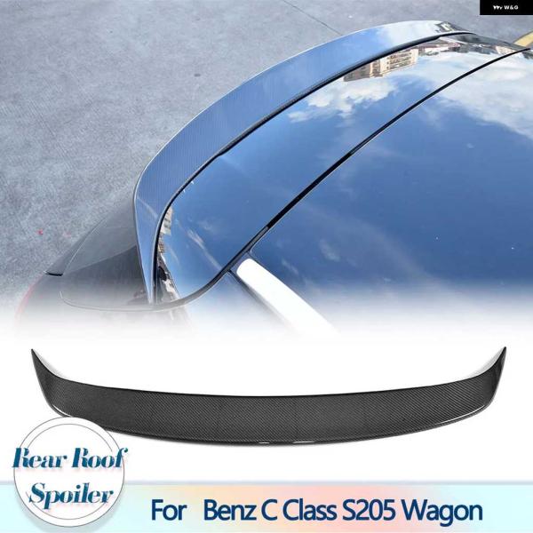 カーボンリアルーフスポイラー メルセデス ベンツ C クラス S205ワゴン ハッチバック 2015-2018車リアルーフウィングスポイラー リップブラックFRP カスタム パーツ アクセサリーHign-concerned Chemical...