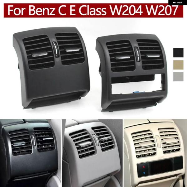 W204 W207 車用 リア エアコン ACベント グリル アセンブリ メルセデス ベンツ C E クラス C180 C200 C220 C260 C300 C350 2048300354 カスタム パーツ アクセサリーHign-conc...