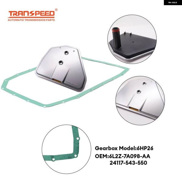 6HP26 オートマチックトランス ミッション オイル フィルター 24117543550 オイルパンガスケット フォード エクスプローラー リミテッド 4.6L カスタム パーツ アクセサリーHign-concerned Chemical...