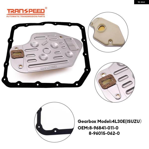 4L30E オートマチックトランス ミッション コットンオイル フィルター オイルパンガスケット ISUZU カスタム パーツ アクセサリーHign-concerned Chemical:NoneBrand Name:TRANSPEEDOr...