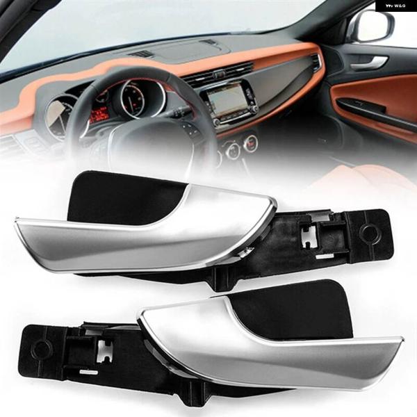 LEFTRIGHT 内側内装 ドアハンドル トリム 交換部品 156092167 156092165 アルファロメオ ジュリエッタ 2010-2019 カスタム パーツ アクセサリーHign-concerned Chemical:NoneO...