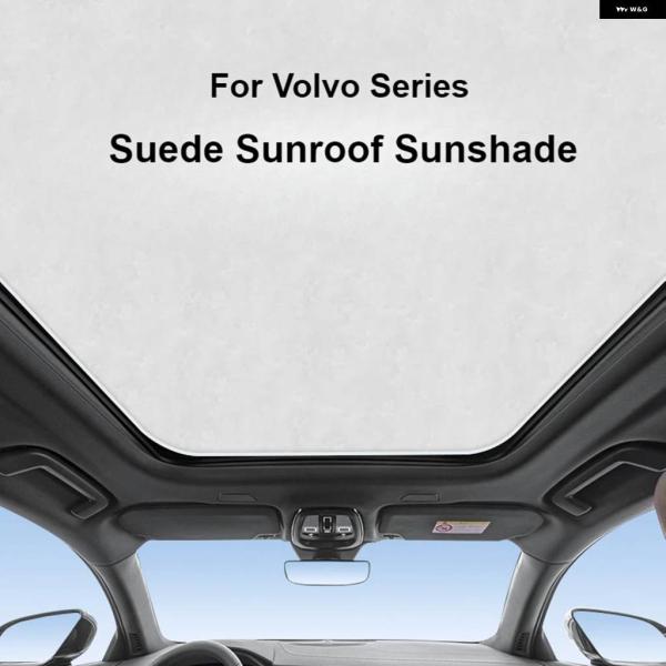 ボルボ XC60 S60 S90 V60 V90 XC40 XC9 サンルーフサンシェード スエード 日焼け防止 UVカット ルーフ ゴアス サンシェード カバー カスタム パーツ アクセサリーwhether electrical:NoHi...