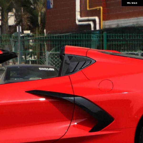 シボレー コルベット C8 2020-2025 車 外装 アクセサリー リアウィンドウ スクープルーバー カバー トリム 2個 ABS カーボン スタイル カスタム パーツ アクセサリーHign-concerned Chemical:Non...