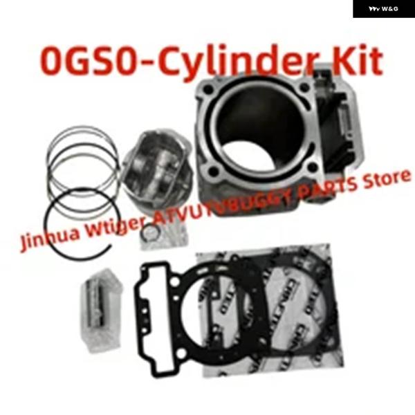 CF600CC エンジン 191S シリンダー ボディ ガスケット付き ピストンリングピン CFMOTO ATV SSV CFORCE600 ツーリング CF600AZ-3LA CF600UZ カスタム パーツ アクセサリーHign-con...