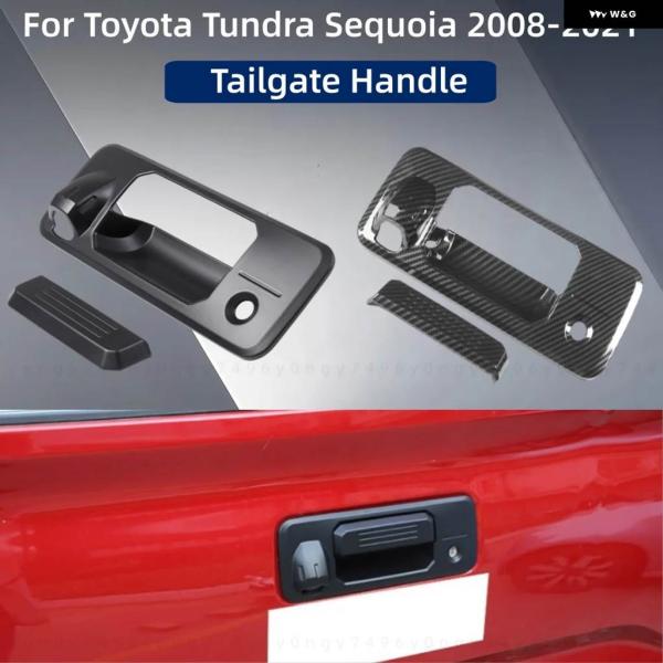 カーアクセサリー ドアハンドル カバー トリム ペースト スタイル トヨタ タンドラ セコイア 2008-13-2021 テールゲートハンドル カスタム パーツ アクセサリーHign-concerned Chemical:NoneCount...