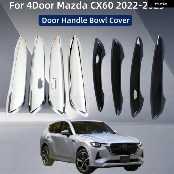 クロームシルバーカーアクセサリー ドアハンドル カバー トリム ペースト スタイル 4ドア マツダ CX60 2022 2023 スタイリング カスタム パーツ アクセサリーHign-concerned Chemical:Noneis_cu...