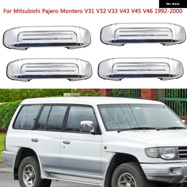 クロームカー 外装 ドアハンドル 三菱 パジェロ V31 V32 V33 V43 V44 V45 V46 1992-2000 MR156875 MR156876 MR156877 MR156878 カスタム パーツ アクセサリーHign-c...