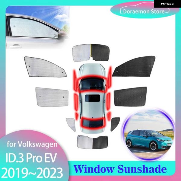 フルカバー サンシェード VW フォルクスワーゲン ID.3 PRO EV 2019~2023 カーウィンドウバイザーマット 日焼け防止 フロントガラス カーテンアクセサリー カスタム パーツ アクセサリーOrigin:Mainland C...