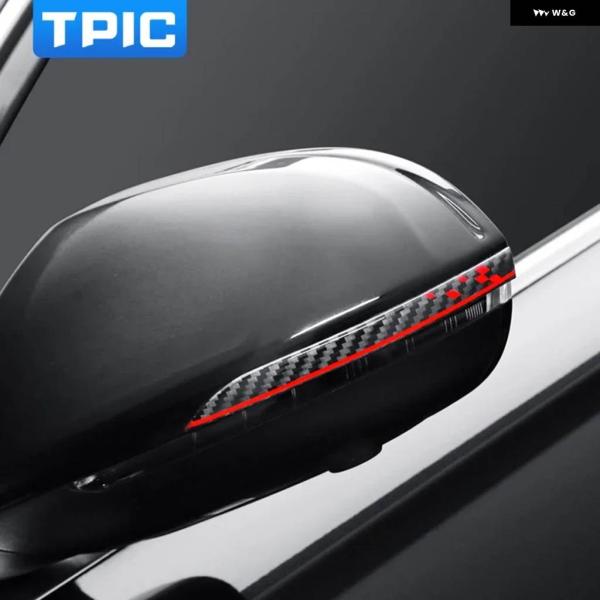 アウディ A6 C7 A7 4G8 2012-2018 カーボン バックミラー トリム ストリップ 防止 ステッカー 装飾 アクセサリー カスタム パーツ アクセサリーHign-concerned Chemical:NoneType Of ...