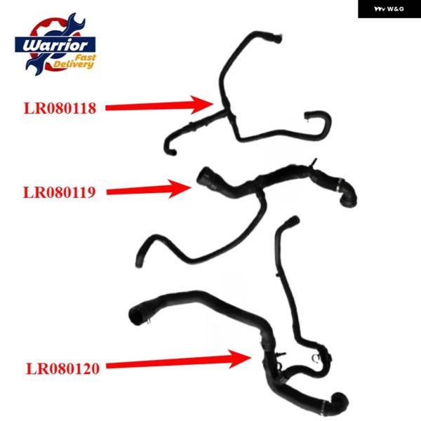 ラジエーター ホース 1セット LR080118+LR080119+LR080120 GL3344 ランドローバー レンジローバー スポーツ/ヴォーグ 2013-2017 GERMAX スペアパーツ カスタム パーツ アクセサリーHign-...